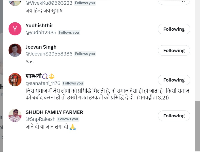 Dr. Tarun Kothari on Twitter: "आज इन 23 क्रांति-वीरो को फॉलो करने का फैसला लिया गया