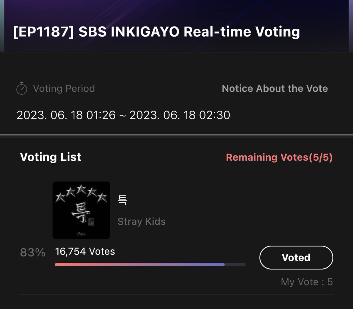 STRAY KIDS INDIA on Twitter: "RT @skz_usa: If you didn’t have time to collect rubies, you can ...