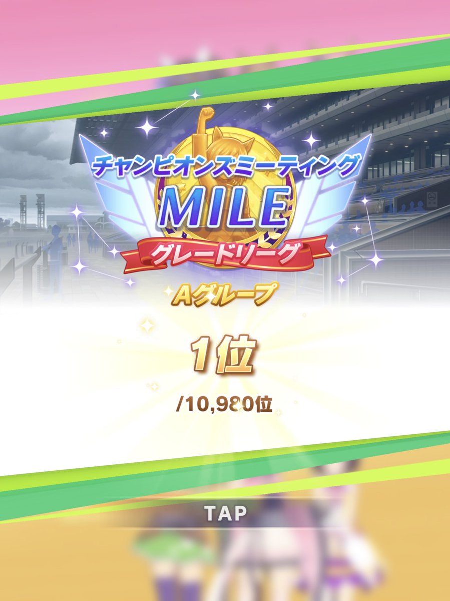 空気(@clr_sprite) - Twilog