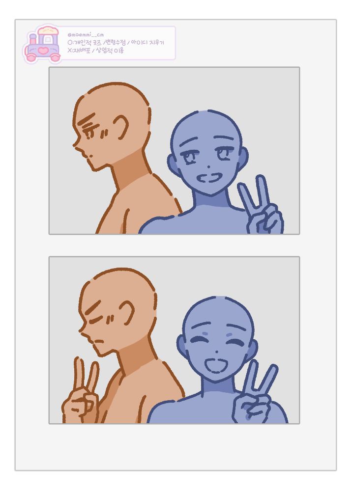 Anime Group Of 5 Friends Base