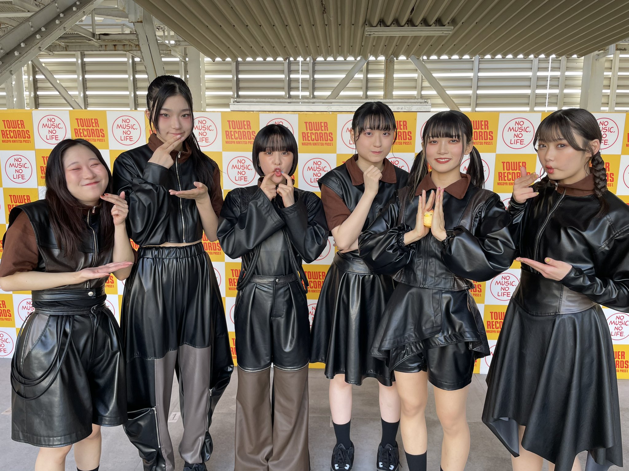 BiSHオフィシャル on Twitter: "【Magazine】 6/22(木)発売「JUNON8月号」で BiSH解散特別企画「LOVE BiSH!!!!!!(仮)」決定！ 大アンケート ...