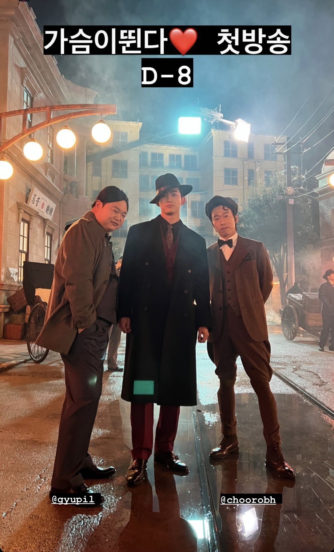 TEAM TAEC on Twitter: "【taecyeonokay IG story】 2023/06/18 #TAECYEON #テギョン #옥택연 #2PM #51k #ハートビート ...