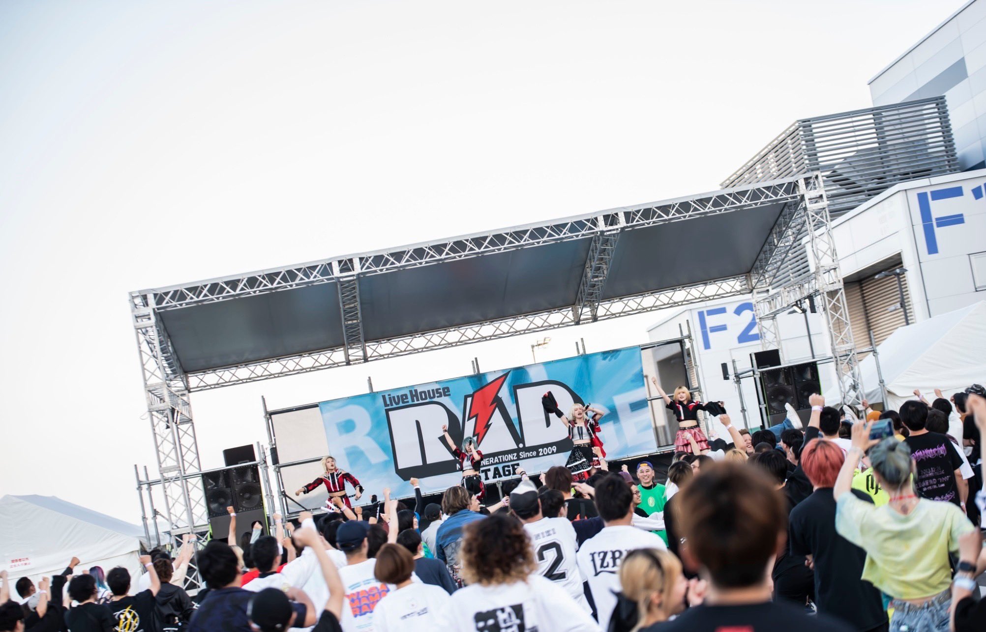 RAD JAM (@RADJAM2020) / Twitter