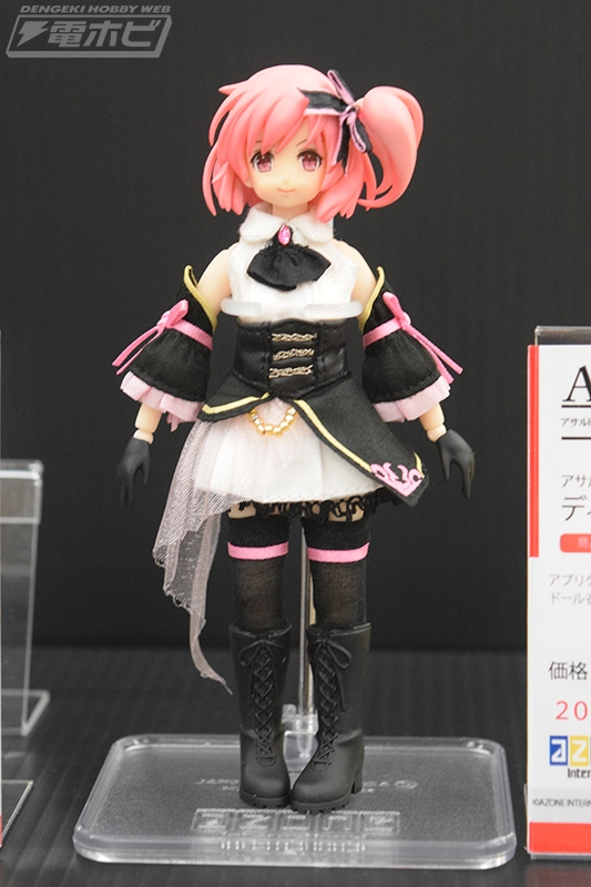 電撃ホビーウェブ on Twitter: "【週末の話題】『#アサルトリリィ Last Bullet』安藤鶴紗1/6スケールドール彩色見本が初展示！『くそみそテクニック』阿部高和の1/12 ...