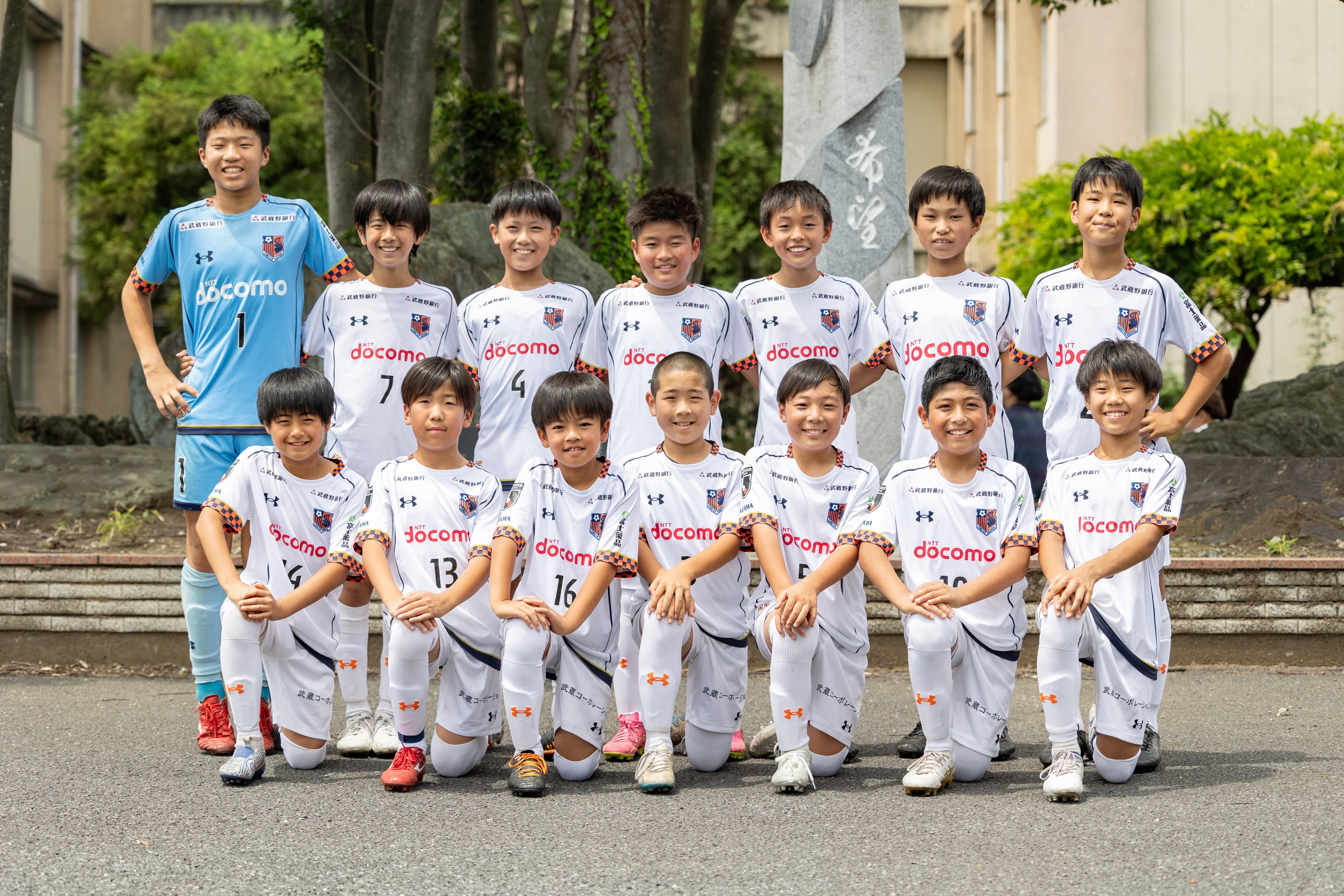 大宮アルディージャ on Twitter: "第47回 関東U-12サッカー大会 埼玉県大会 1回戦・2回戦の試合結果🐿️ #大宮アルディージャ U12は2試合に勝利し、準決勝進出を決めました ...