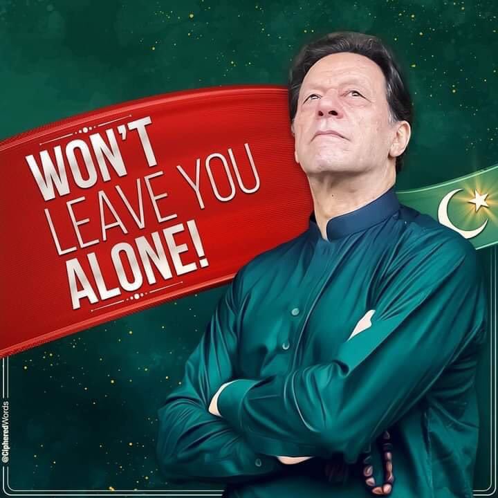 Qamar On Twitter Rt Ghazalaabbasi6 ہمیںعمرانریاضچاہیے Teamsp ارادے جن کے پختہ ہوں نظر