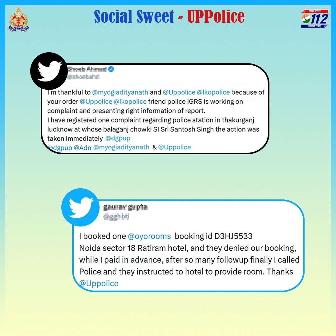 Gorakhpur Police on Twitter: "RT @Uppolice: Your Tweet, So Sweet! Stay in touch. #SocialSweet"