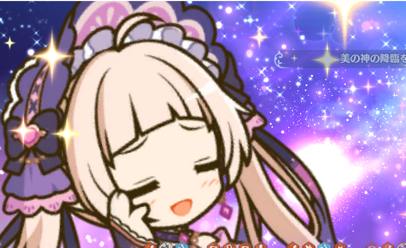 幽世の血桜こなたかみん On Twitter 公式がやるのは草生えるわ