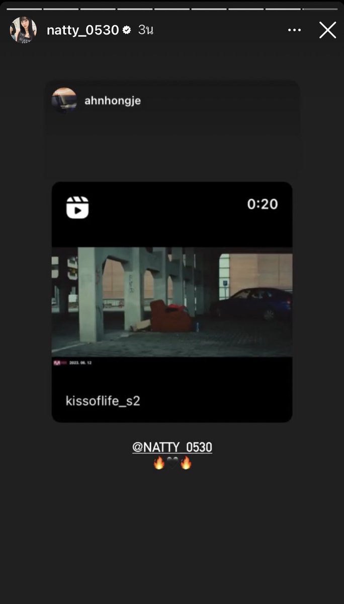 공주NATTY THAILAND (SLOW) on Twitter: "[IG STORY update!♡] 190623🗓️ ┗ natty_0530💬🐰 ตีสองแล้วแต่มี ...