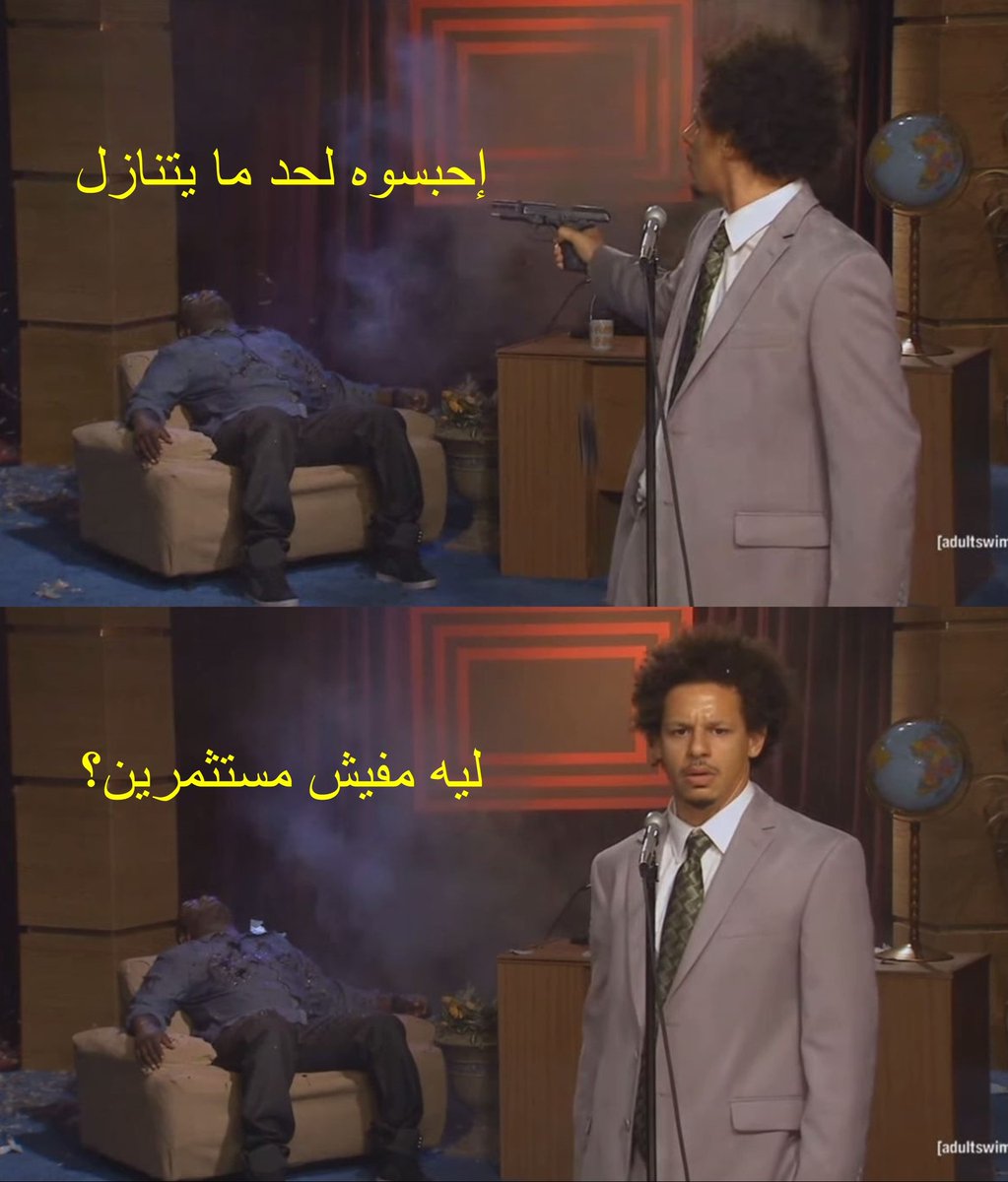 Hussein Mahran on Twitter: