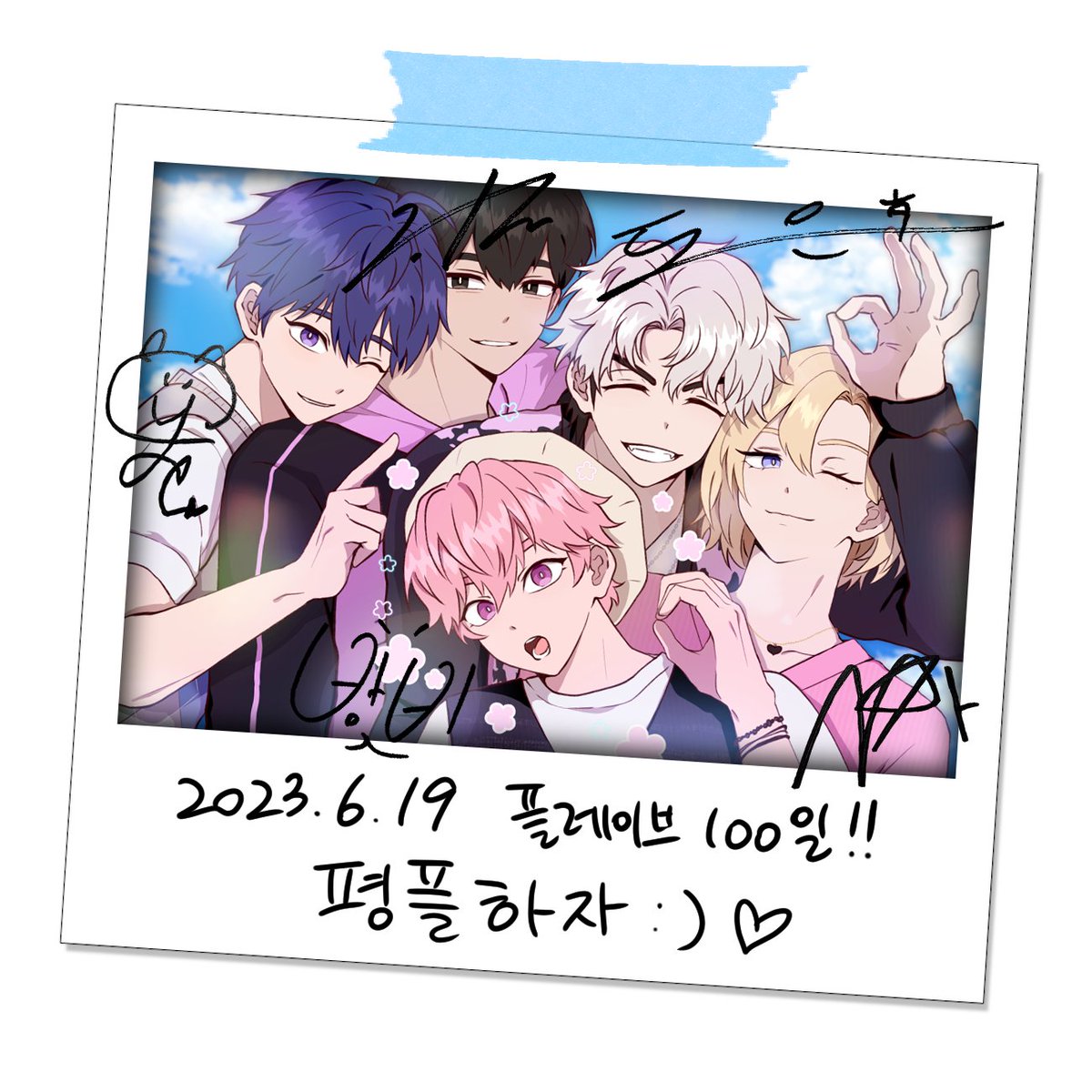 엘리야 • elia on Twitter: "RT @laedol128128: 플레이브 데뷔 100일💙💜💗 ️🖤 #PLAVE #플레이브 #プレイブ"