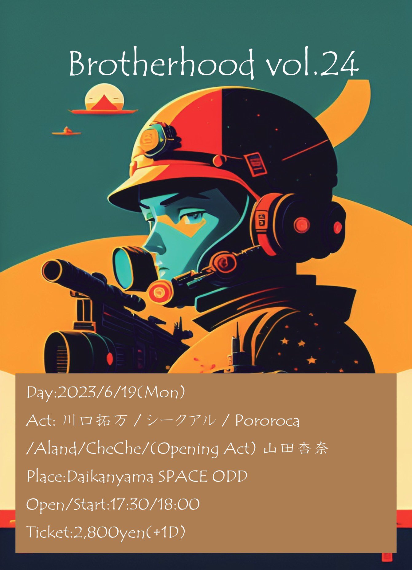 Pororoca(ポロロッカ) on Twitter: "！明日は代官山！ 2023.06.19(Mon) @代官山SPACE ODD ...