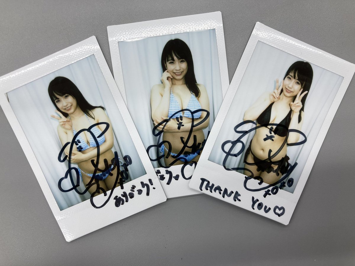 ソフマップ グラビアイベント情報 on Twitter: "RT @sofmap_ams_idol: #白壁爽子 さんの3rd DVD『甘い囁き』発売イベント🐰 爽子ちゃん念願の初のリリイベに ...