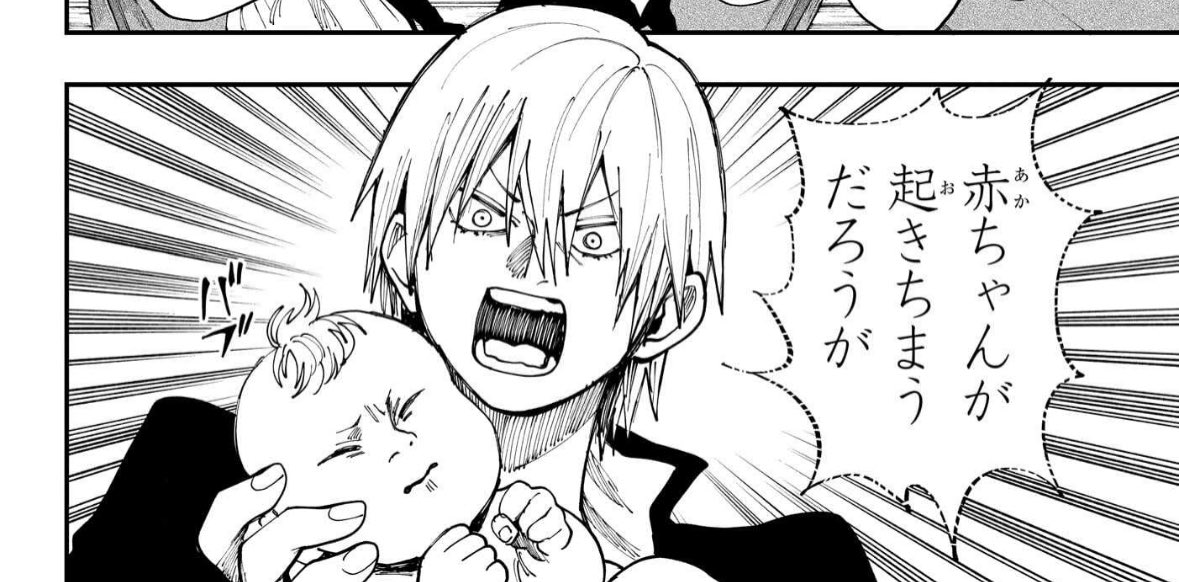 江ノ島だいすけ (@Enoshimadaisuke) さんのイラスト・マンガ作品まとめ (27 件) - Twoucan