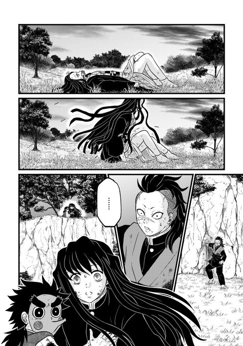 夜明けの刹那(44) 家族に語りかけられていたらなー、の妄想でした! Avyあびぃ さんのマンガ ツイコミ仮