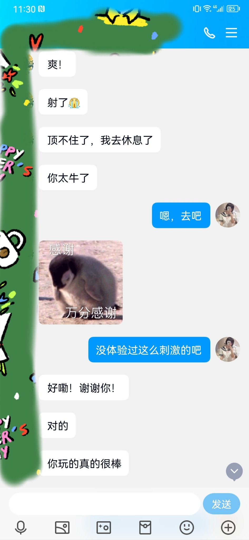 控心s On Twitter 没体验过这种刺激的绿帽还不来试试嘛 绿帽 淫妻 奶子 女友 母狗 羞辱 情侣 夫妻 老婆 绿奴 反差婊 3p 原创 露脸 曝光