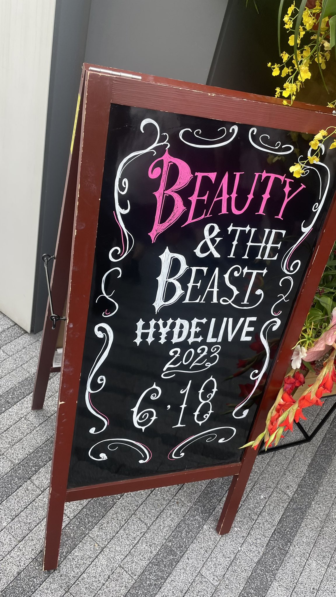 あんどぅー 6/17 6/18 HYDE LIVE 2023 on Twitter: "HYDE LIVE 2023 BEAUTY&THE BEAST 過去一最高で最強のライブ🔥🔥 BEAST ...
