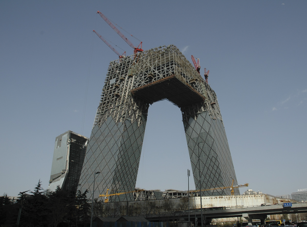 This is China Central Television HQ in Beijing, the world's first ...