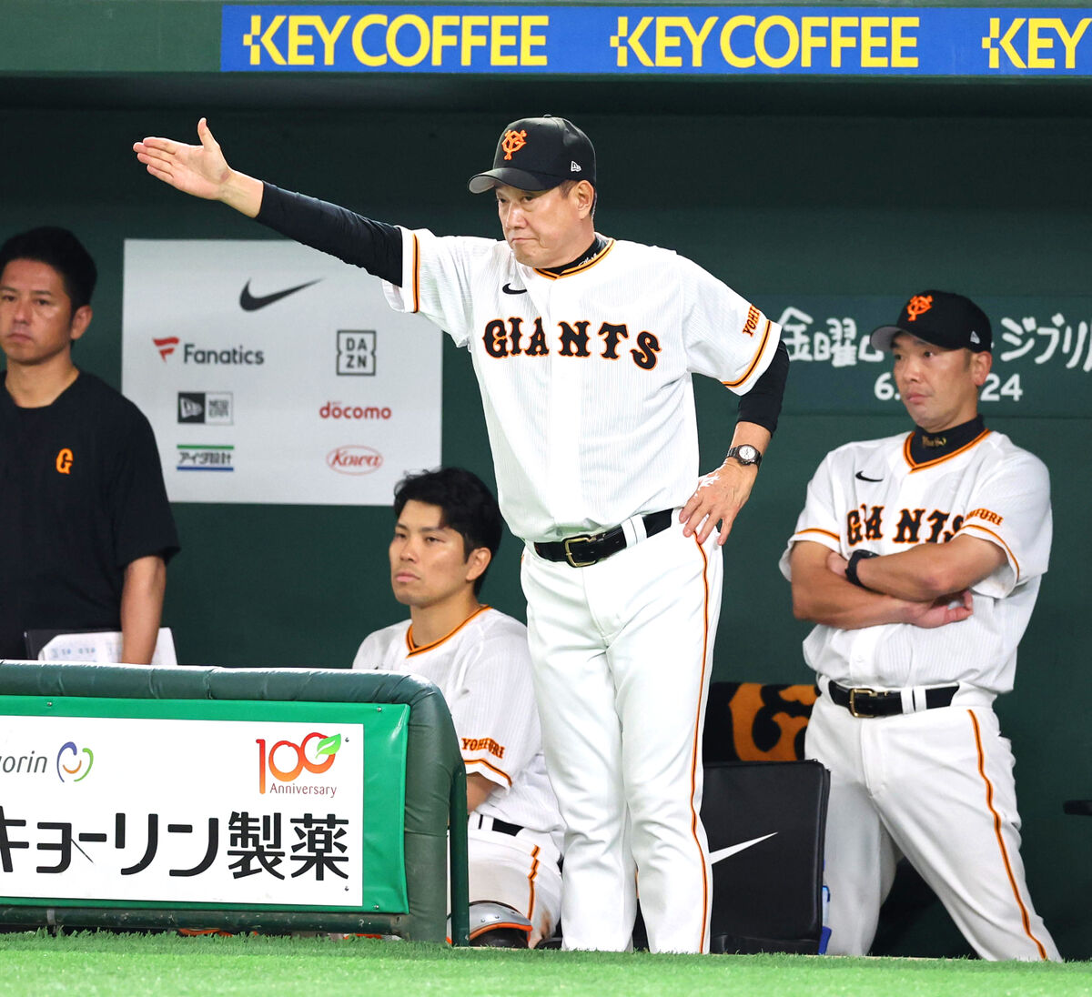 チーム山本泰寛 on Twitter: "RT @hochi_giants: 連敗V逸も…原監督は収穫「戦力というか、形が少しできつつある」 #巨人 #ジャイアンツ #読売ジャイアンツ ...