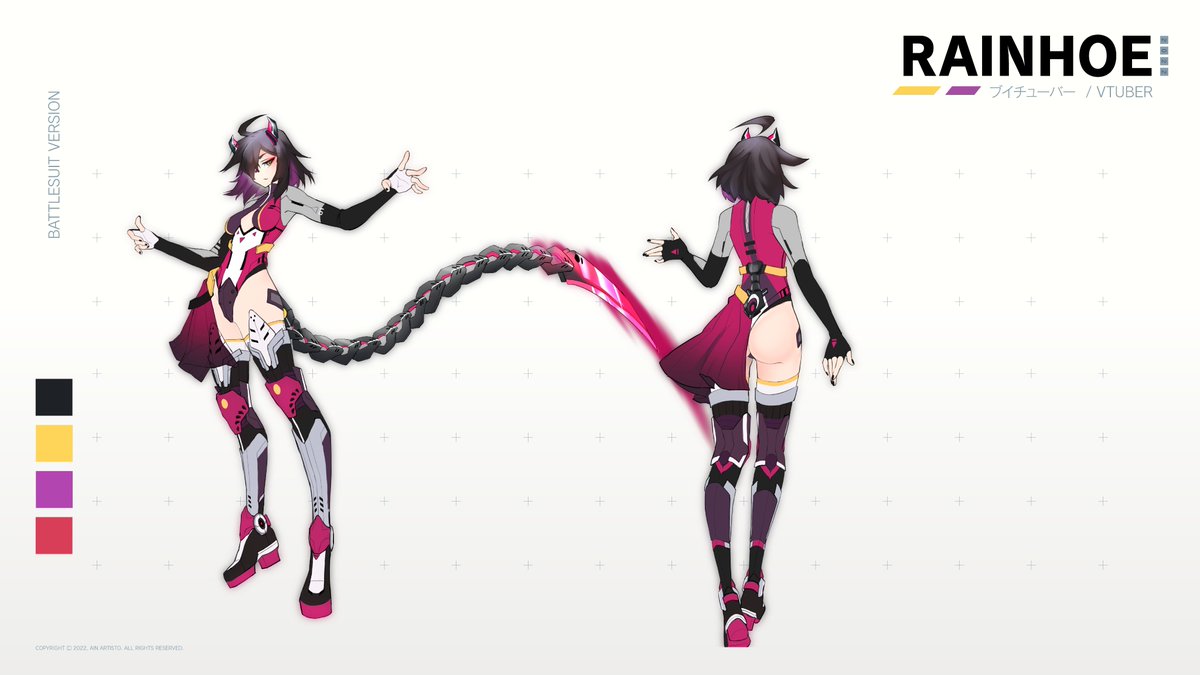 【外國 Vtuber 簡介】Rainhoe - qwert535286的創作 - 巴哈姆特