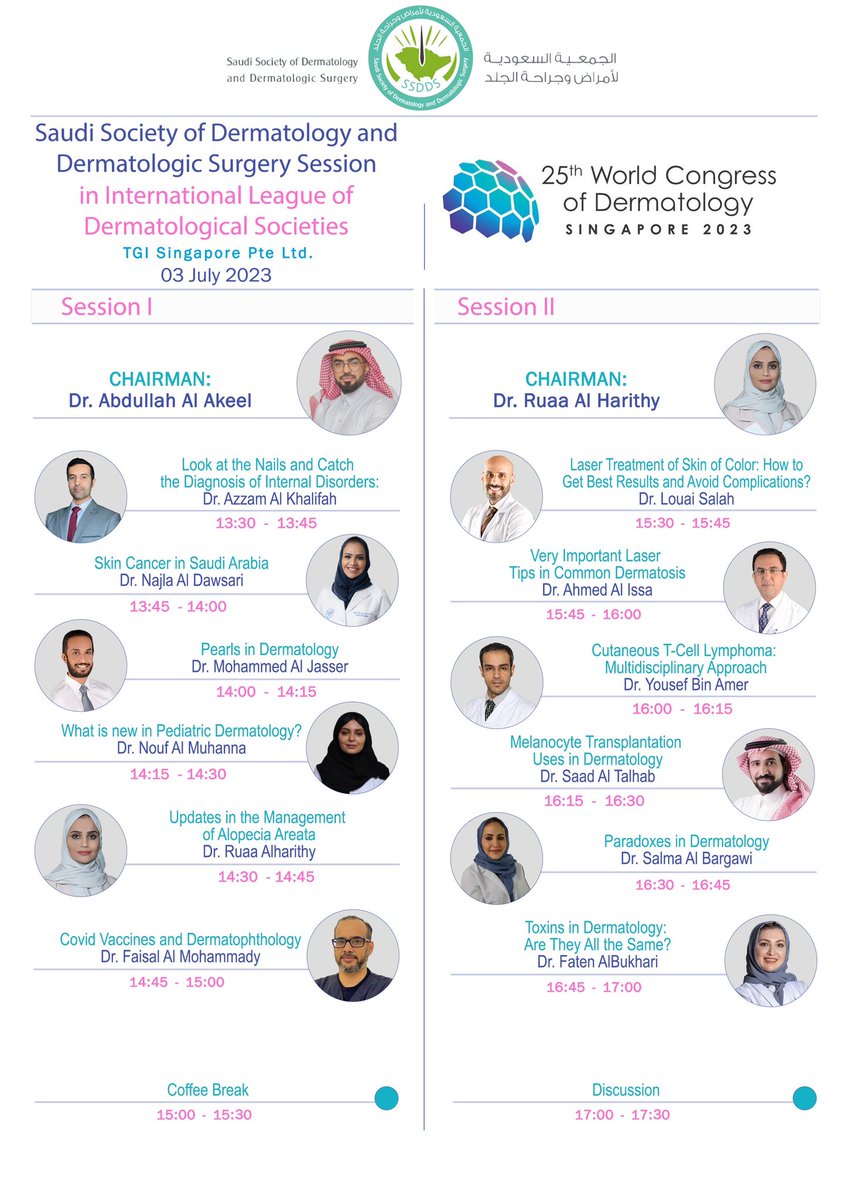 Saudi Society of Dermatology & Derm Surgery(SSDDS) on Twitter: "تقيم الجمعية السعودية لأمراض و ...