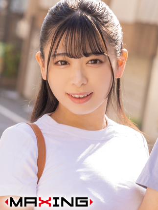 ティーパワーズ on Twitter: "/／ 💚今週のティーパ🤍イベルトまとめ \\ 6/19(月)💚花柳杏奈 @hanayagi_anna https://av-event.jp ...