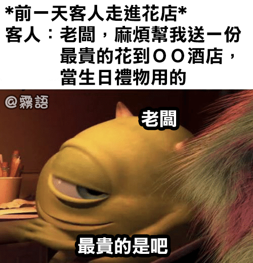 霧語 on Twitter: "其他集數：https://reurl.cc/Nqmd2Q 霧語的各平臺連結 允許的網站話會放置翻譯車圖喔 https://linktr.ee/mistory8 ...