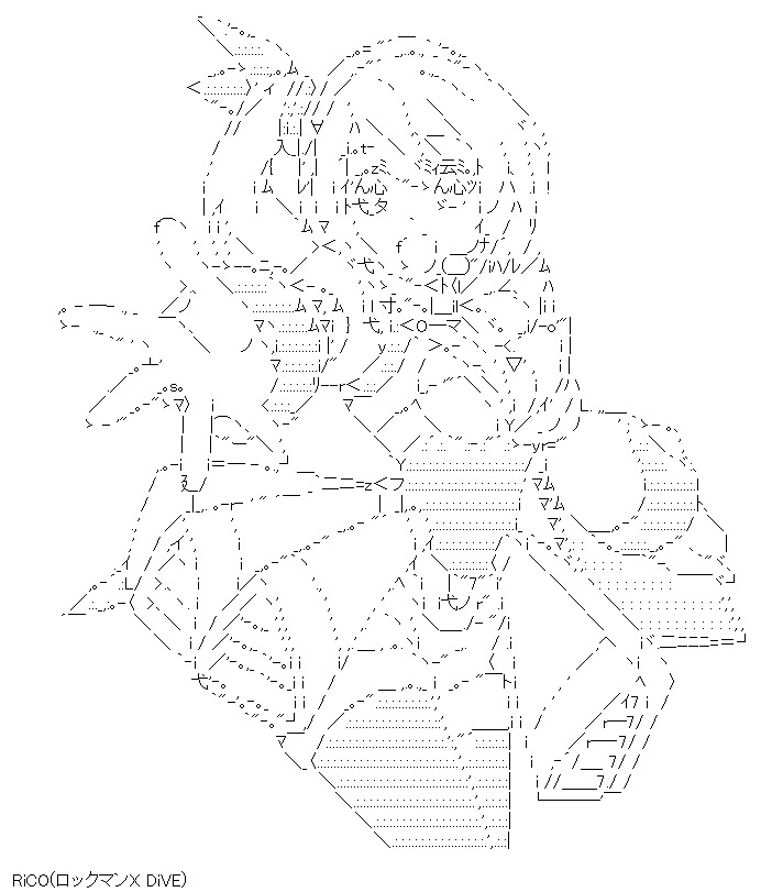 空鳶 kG1Z1Fwv4A on Twitter: "RiCO（ロックマンX DiVE） #ロックマンXDiVE #アスキーアート #AAAJ ズレを見逃していた。 やはり深夜に投稿するもんで ...
