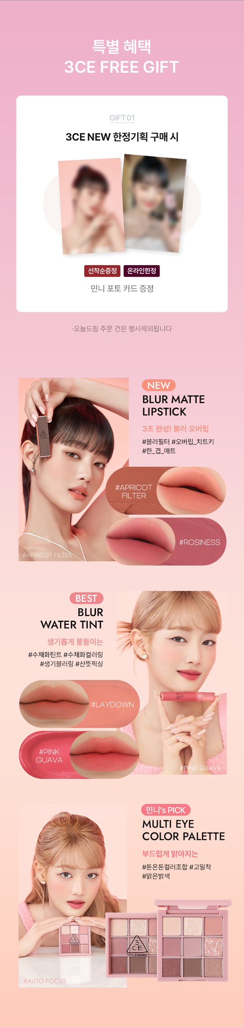 MINNIE THAILAND🎀 (@minnicha_th) / Twitter