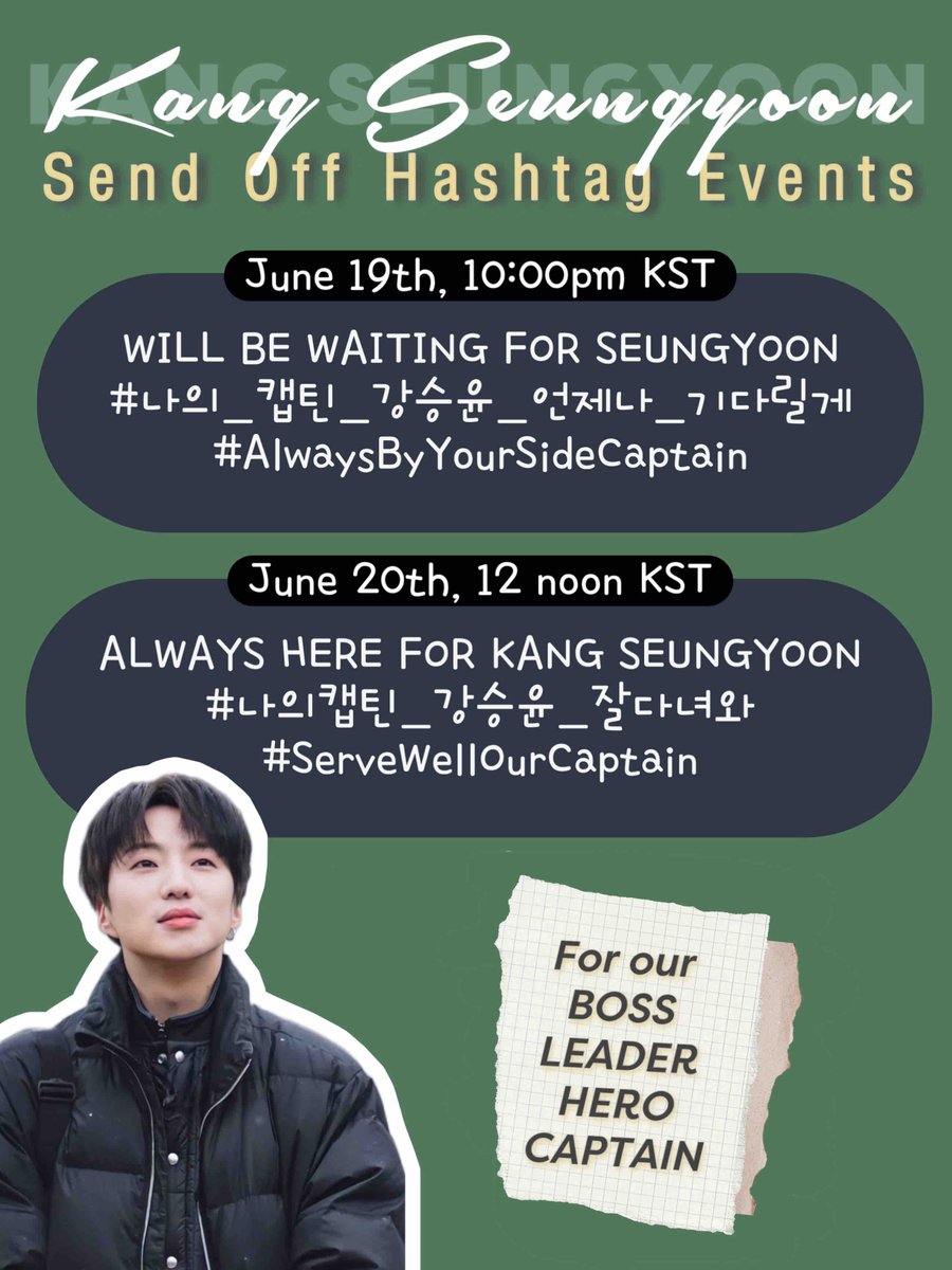 Lala 🐣 on Twitter: "RT @YG_WINNER: [📣] Let’s all join the two special send off events prepared ...