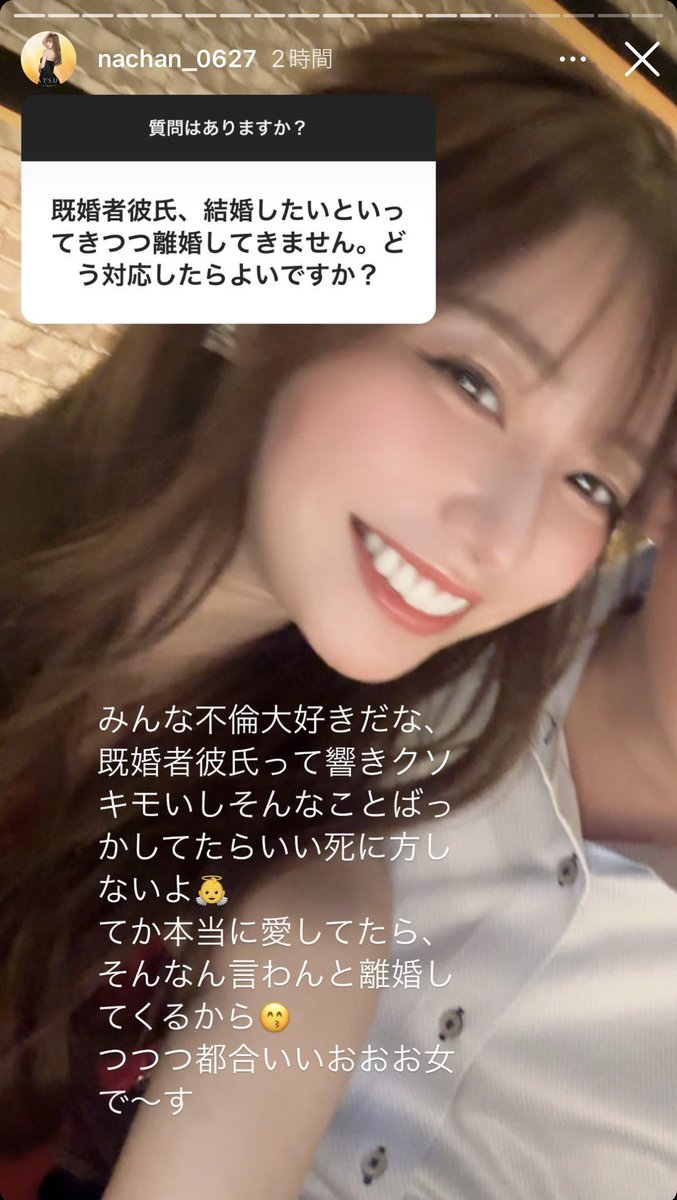 ゆるふわ稼ぐ子ちゃん On Twitter 笑笑!