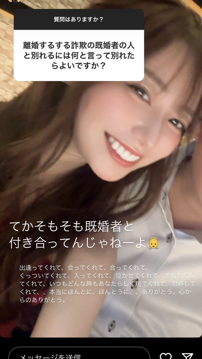ゆるふわ稼ぐ子ちゃん On Twitter 笑笑!