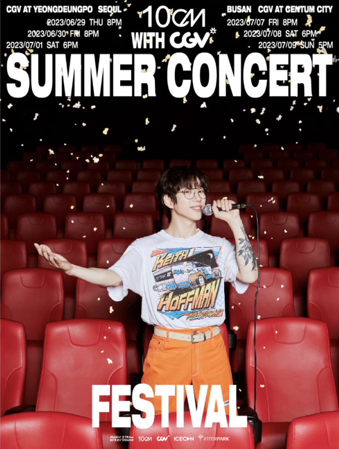 권녈 on Twitter: "2023 10CM Summer Concert with CGV vol. 1 - 서울 영등포 https://t.co/ARmMWhB33X https ...