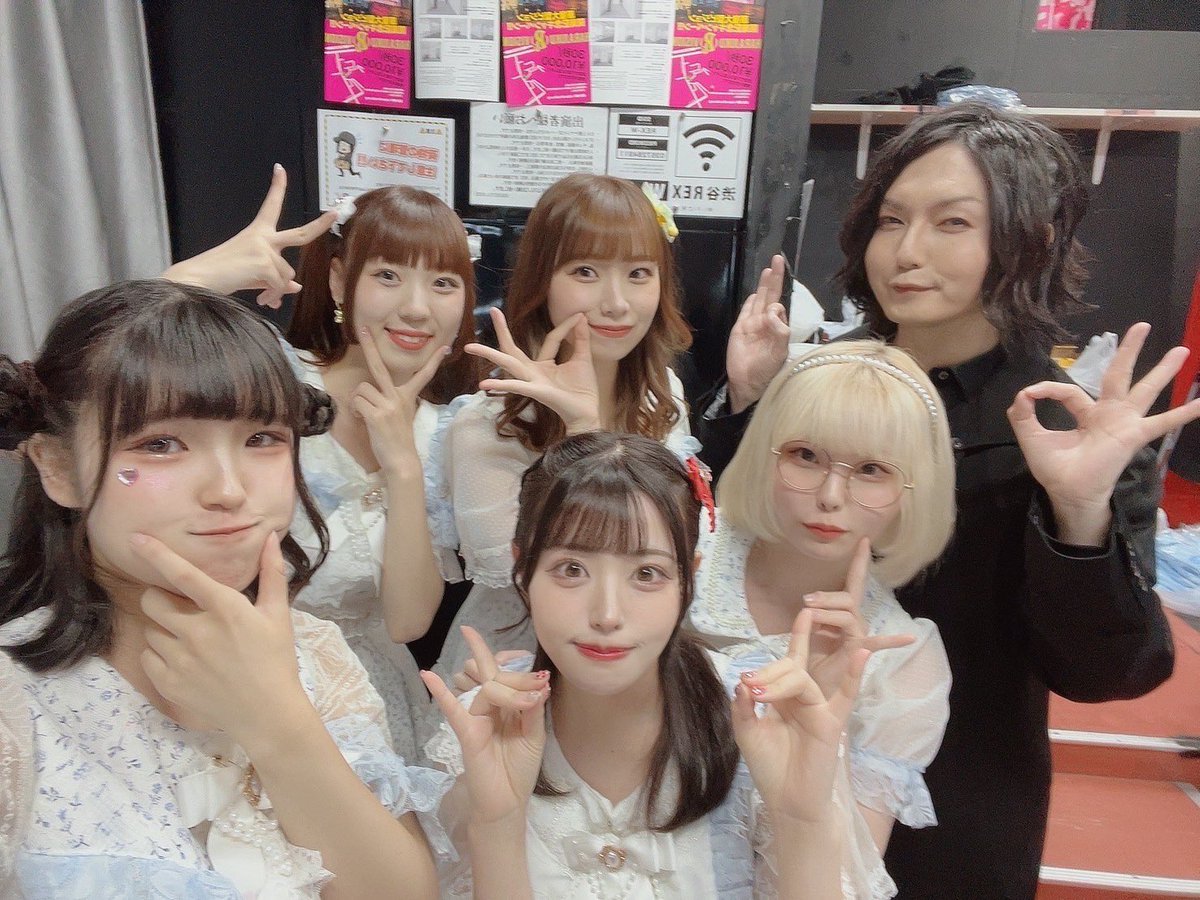 キミニハネ【公式】 On Twitter 【大大大感謝】 改めて、昨日はキミニハネ初の主催live『推し活道』にご来場いただいた皆様、ありがとうございました! 本当にすーごく良いイベント