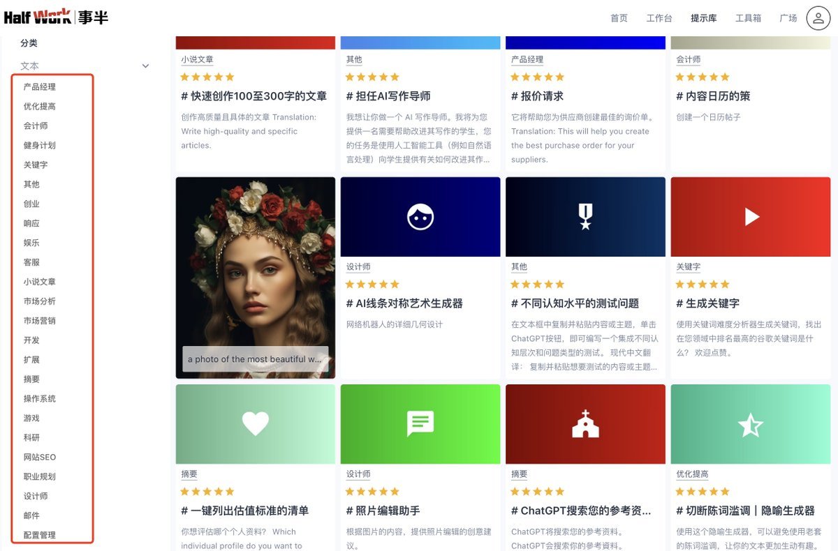 Thread by @xiaoying_eth on Thread Reader App – Thread Reader App