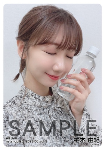 Yukirin Daily on Twitter: "[RAW PHOTOS] - AKB48 NET SHOP 🗓 2023.06 - vol. 2 🔗 https://shop.akb48 ...