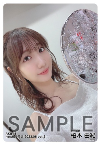 Yukirin Daily on Twitter: "[RAW PHOTOS] - AKB48 NET SHOP 🗓 2023.06 - vol. 2 🔗 https://shop.akb48 ...