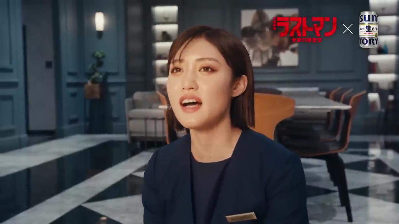 動画NOW on Twitter: "王林 が出演する サントリー生ビール のCM TBS『ラストマン』 コラボ「難波」篇。 https://t.co/uRsKU2bJiy #王林 ...