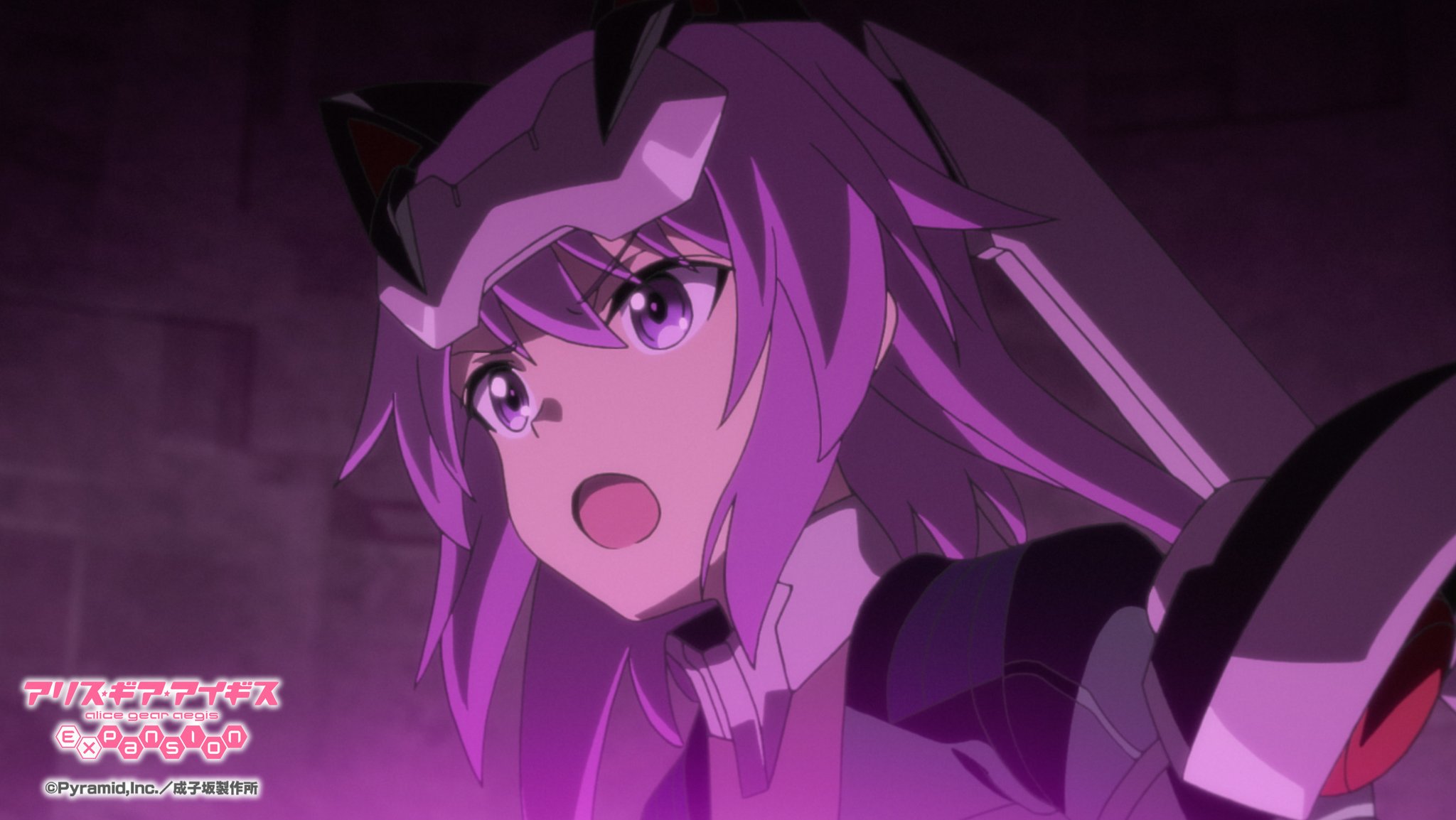 【公式】tvアニメ『アリス・ギア・アイギス Expansion』2023年4月3日〜全力放送中! On Twitter 〜最終話放送