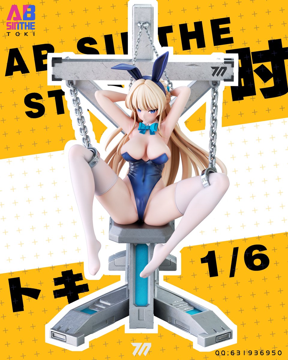 hamajippaR18 on Twitter: "ABsinthe Studio Toki bunny (1/6 ABsinthe Studio 全新企划 碧蓝档案 【时】 # 果版搭配不同 ...