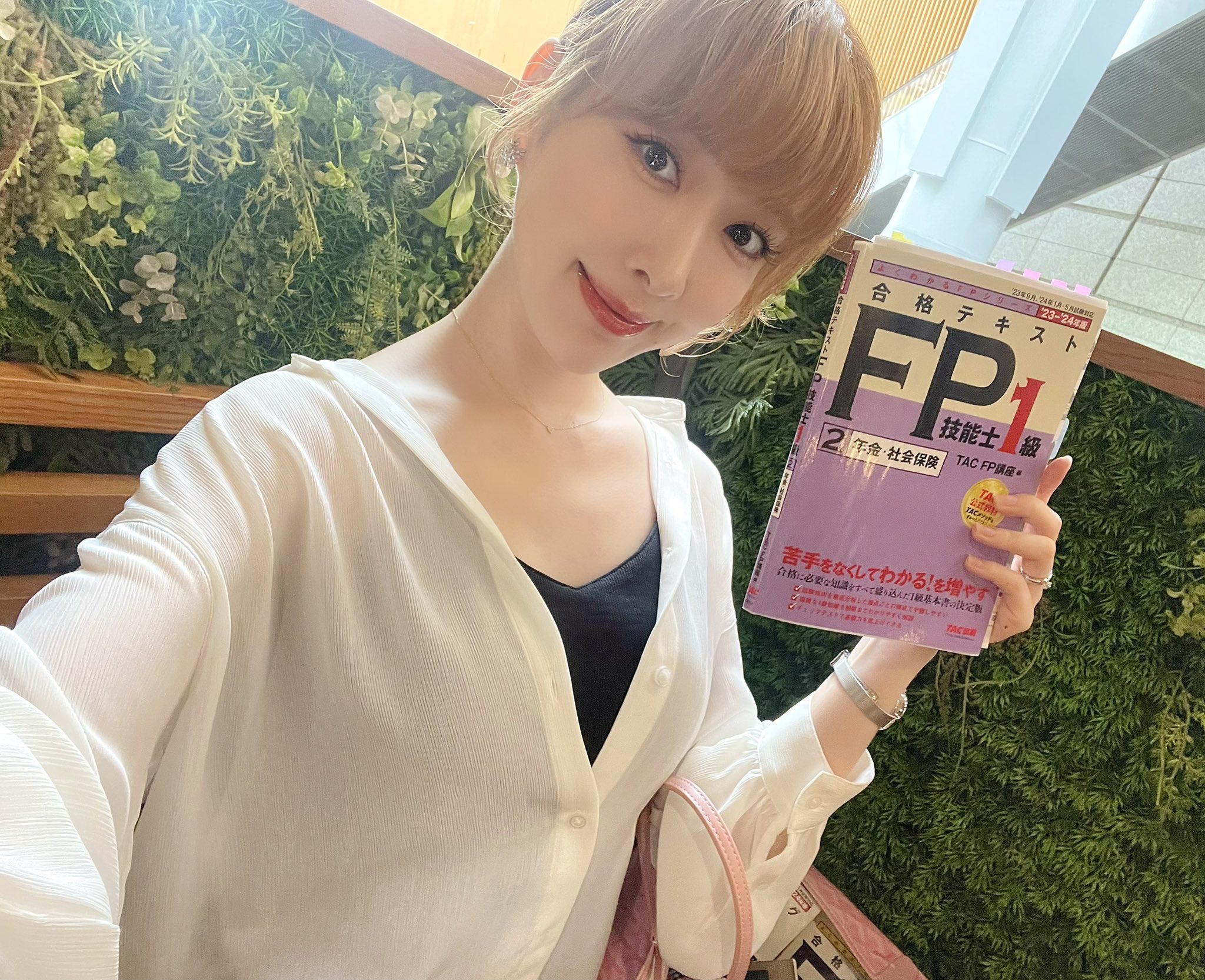 咲嬉 📚FP1級のお勉強 ~好きを仕事に ️ on Twitter: "TACの授業は相変わらずおったまげるスピードで進んでいくし全てのエネルギーを吸い取られるけど、学びを楽しんでいくぞ🦹‍♀ ...