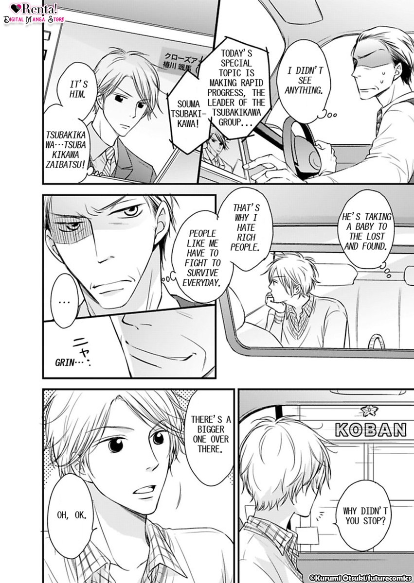 EbookRenta! -Official Manga Store- on Twitter: "The master decided to do something with the baby ...