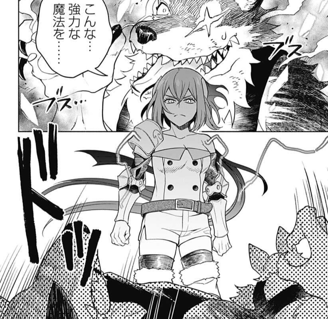 あ村のtwitterイラスト検索結果 古い順 。
