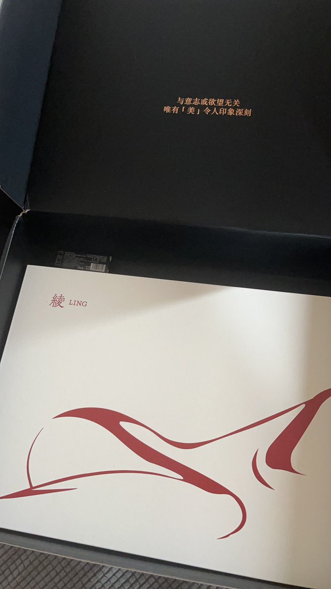 大💋肉(原创) On Twitter 绫的包装真的很用心额 准备白日宣淫了 晚点视频发群里吧