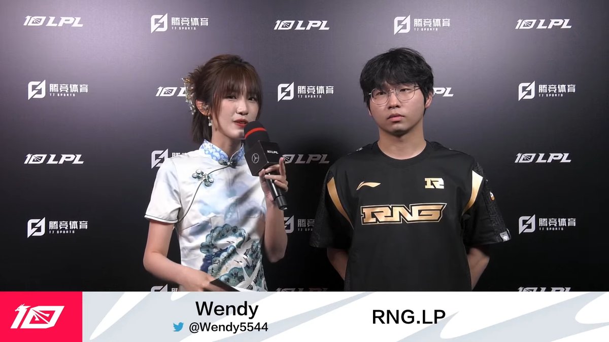 LPL on Twitter: "RNG's new ADC LP talks about the Game 2 Draven pick from IG in the post-game ...