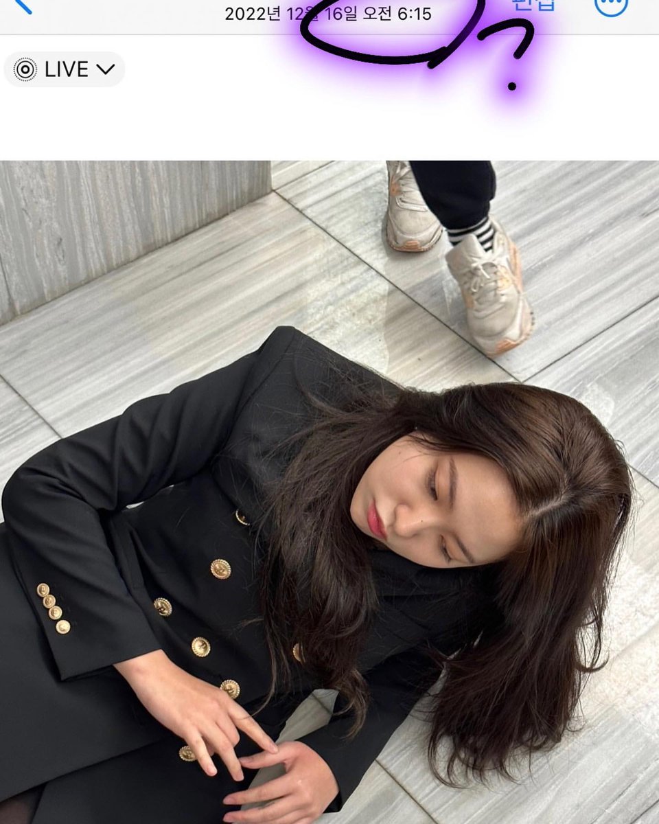 yeristgrm on Twitter: "[INSTAGRAM POST] - 4P2V 타고난 고귀함과 남다른 품격으로 일류의 가치를 실현하라 Value of name 청담국제 ...