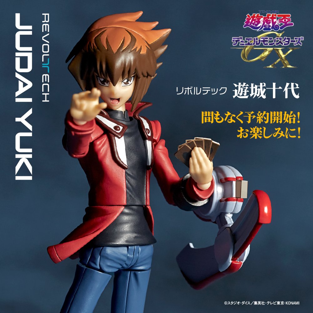 HOBBY Watch on Twitter: "「遊戯王デュエルモンスターズGX」より遊城十代やモンスターたちのフィギュアが近日予約開始！ https://hobby.watch ...