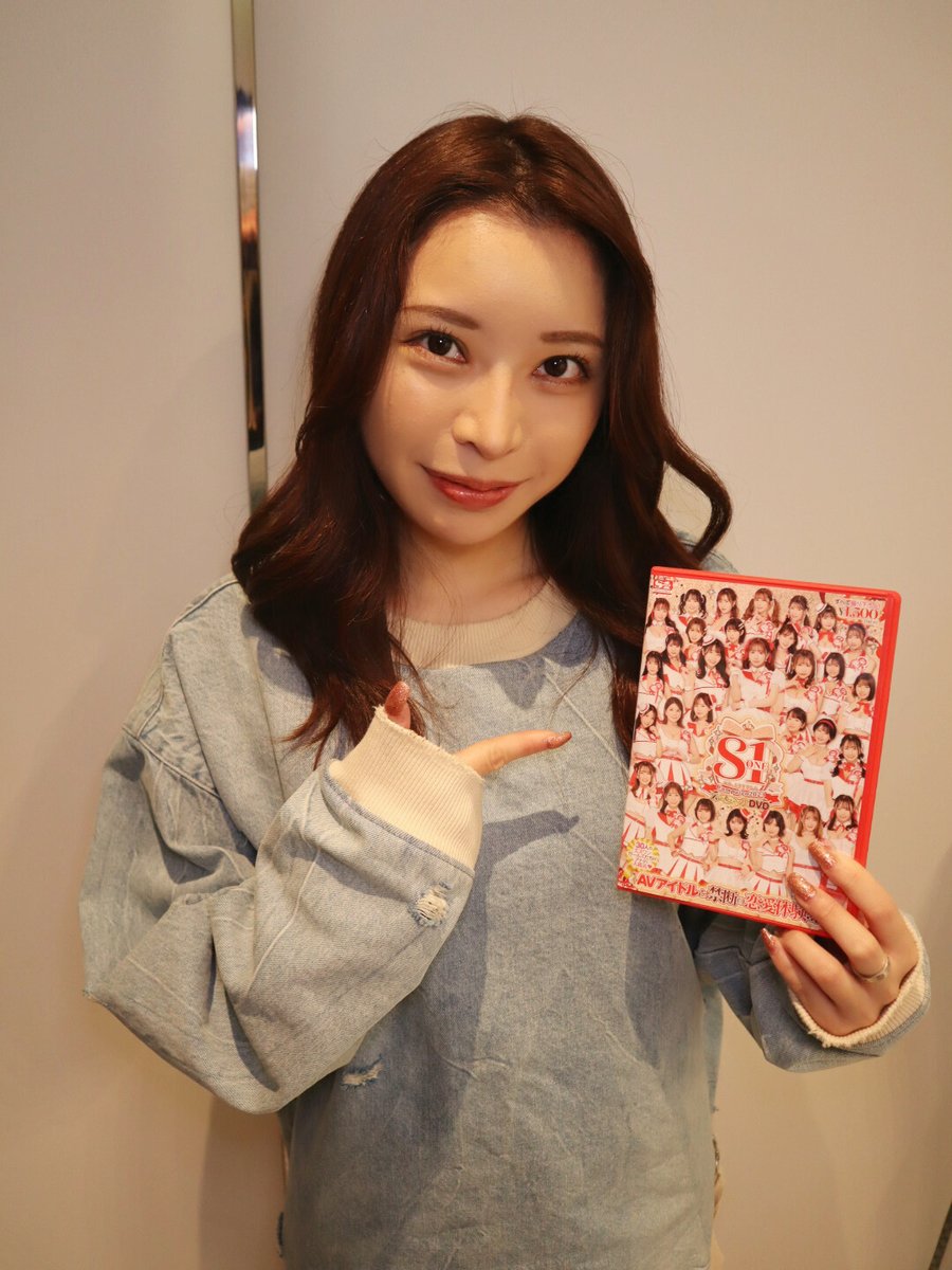 エスワン【公式】 On Twitter 👑 S1キャンペーン2023 S1女優のall撮りおろし スペシャルdvdが数量限定で登場 ️