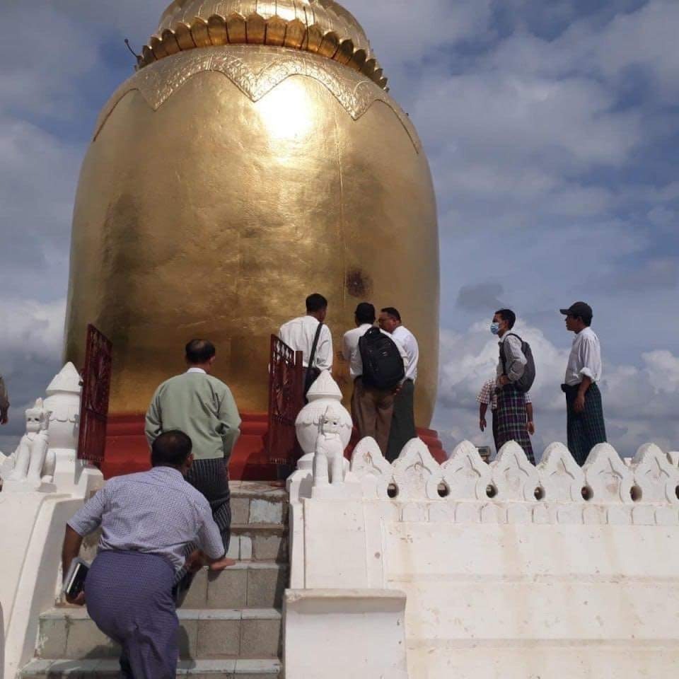 Mizzima News On Twitter ပျူစောထီးမင်းကောင်းမှုတော် ဗူးဘုရား မိုးကြိုး