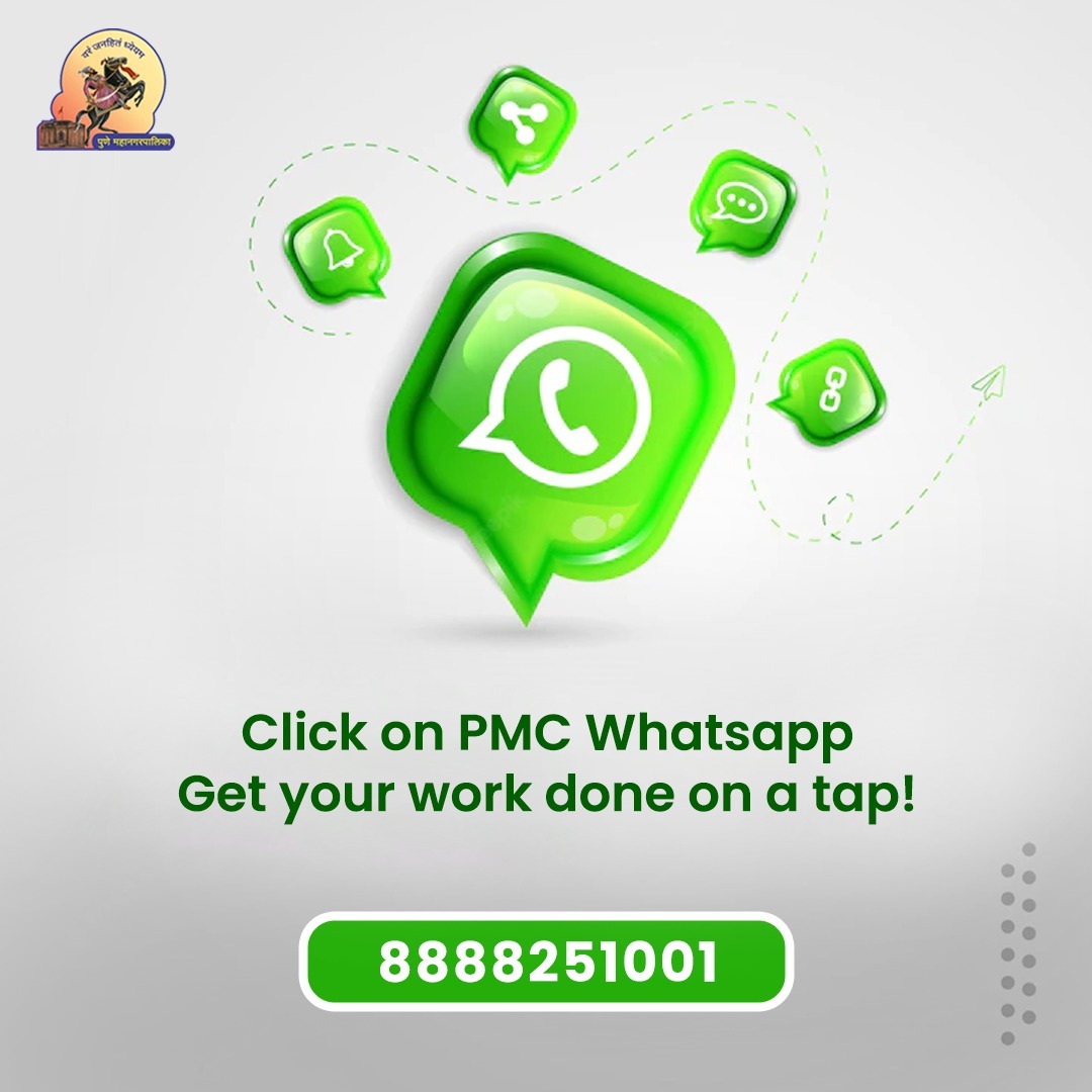 PMC Care on Twitter: "Now connect with PMC on WhatsApp! To avail our services WhatsApp on ...